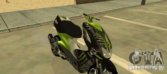 Yamaha Aerox для GTA San Andreas