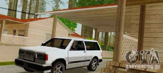 Landstalker Сoupe для GTA San Andreas