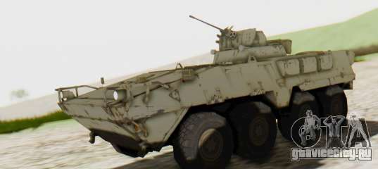 MGSV Phantom Pain STOUT IFV APC Tank v2 для GTA San Andreas