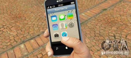 iPhone для GTA 5