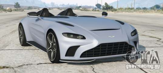 Aston Martin V12 Speedster 2020〡add-on для GTA 5