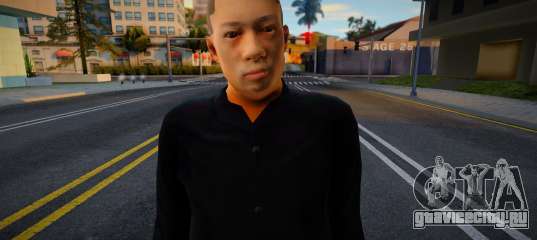 San Fierro Triads HD (Triadb) для GTA San Andreas