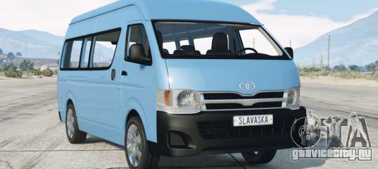 Toyota Hiace SLWB High Roof (H200) 2012 для GTA 5