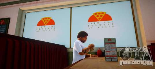 Eating At The Table для GTA San Andreas
