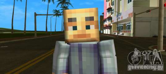Steve Body Doctor Evil для GTA Vice City