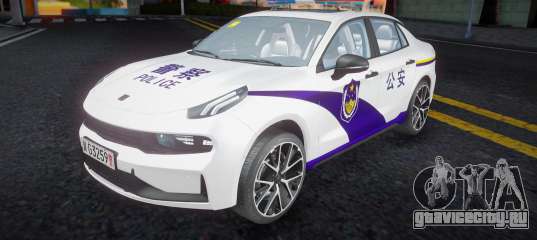 2019 Geely Lynk&Co 03 2.0TD Chinese Police Car для GTA San Andreas