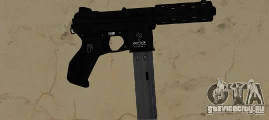 GTA V Vom Feuer Machine Pistol Long для GTA Vice City