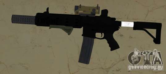 GTA V Carbine Rifle Attachments для GTA Vice City