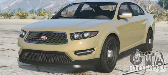 Vapid Interceptor для GTA 5