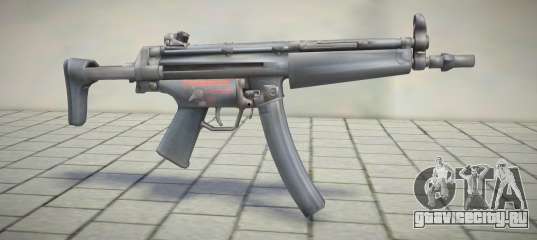 Mp5 Rifle HD mod для GTA San Andreas