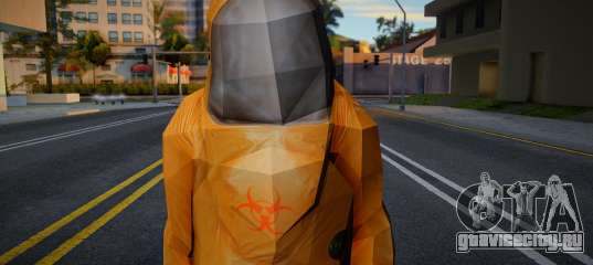 Hazmat de SCP Containment Breach by dm loquendo для GTA San Andreas