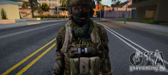 Skin (F.E.R) Ejercito Mexicano Multicam для GTA San Andreas