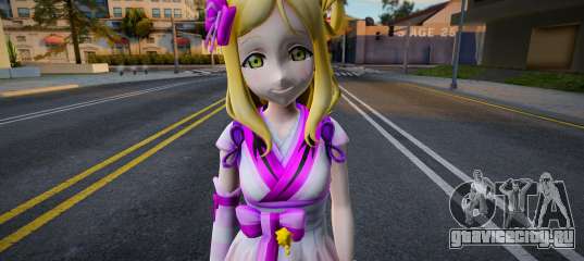 Mari Gacha 10 для GTA San Andreas