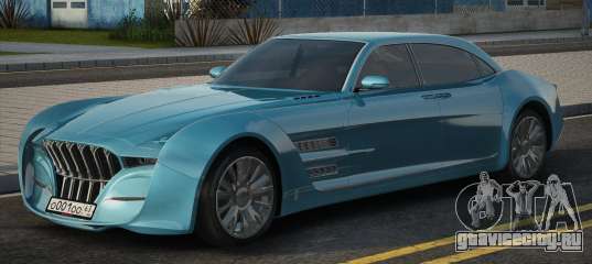 Quartz Regalia Blue для GTA San Andreas