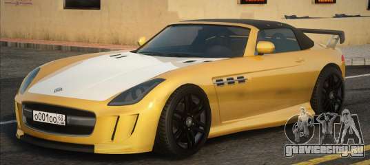 Benefactor Surano (GTA 5) для GTA San Andreas