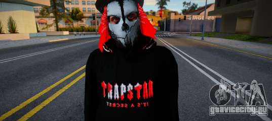 Drip Boy 8 для GTA San Andreas