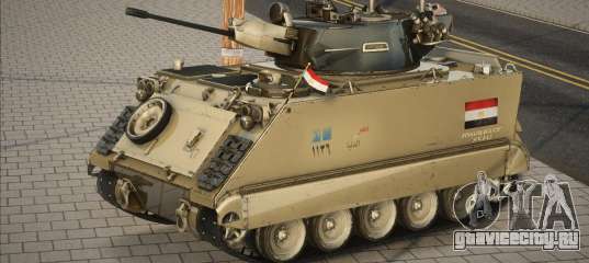 M113 EIFV EGYPT для GTA San Andreas
