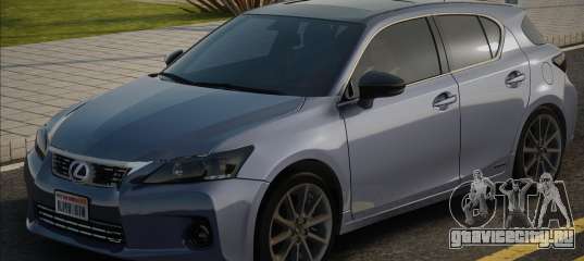 Lexus CT200H для GTA San Andreas