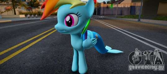 Rainbow Dash Mermaid для GTA San Andreas