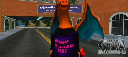 Pokken Tournament Charizard Charizard 1987 для GTA Vice City