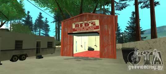 REDS from GTA 5 для GTA San Andreas