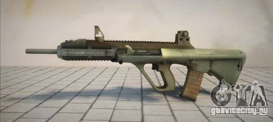 Steyr AUG A3 для GTA San Andreas